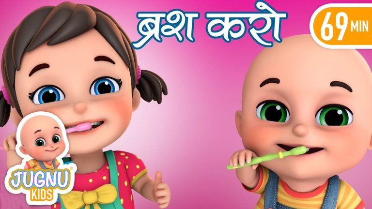 jugnu kids poem - Youtube Kids