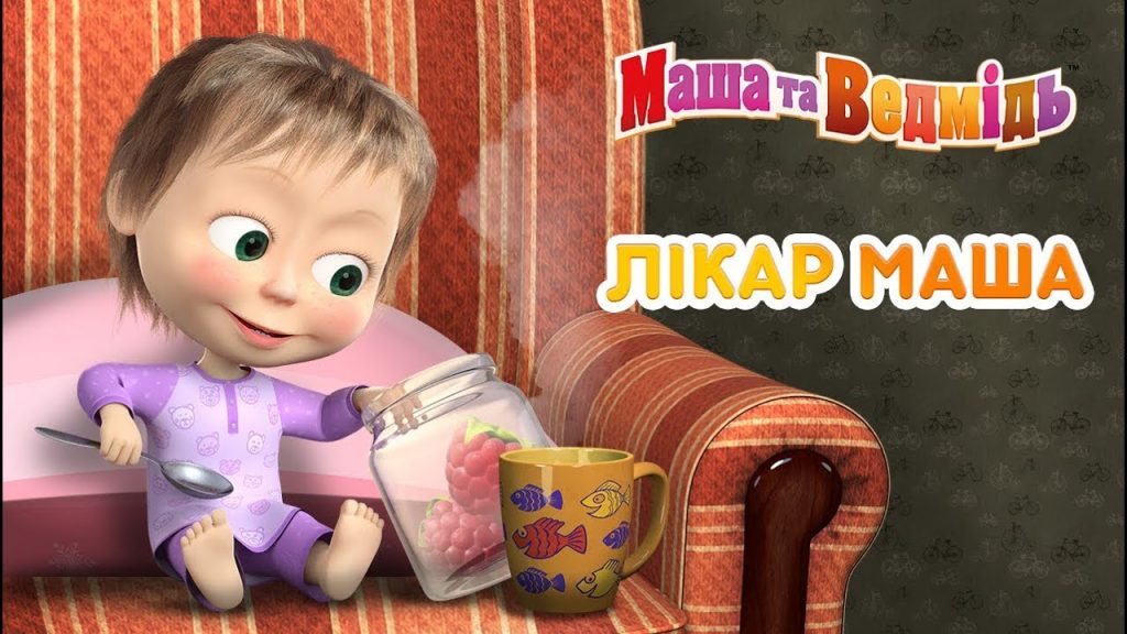 russian animation - Youtube Kids