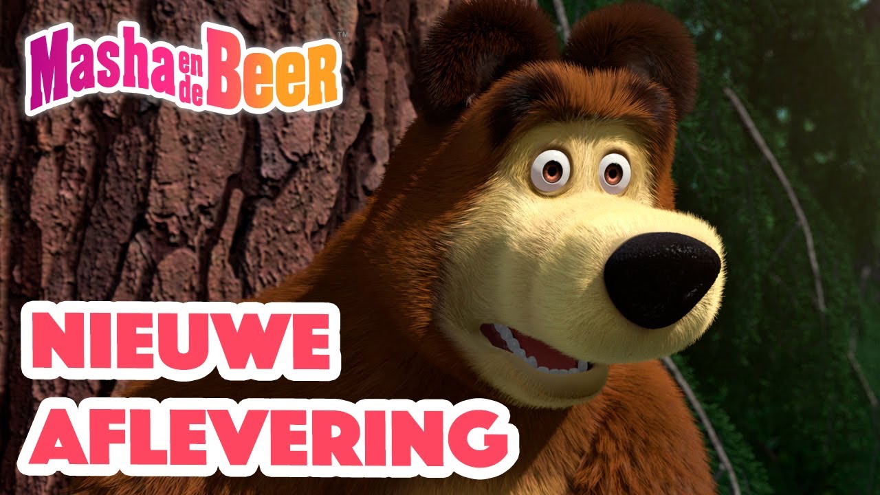 Masha en de Beer - Youtube Kids