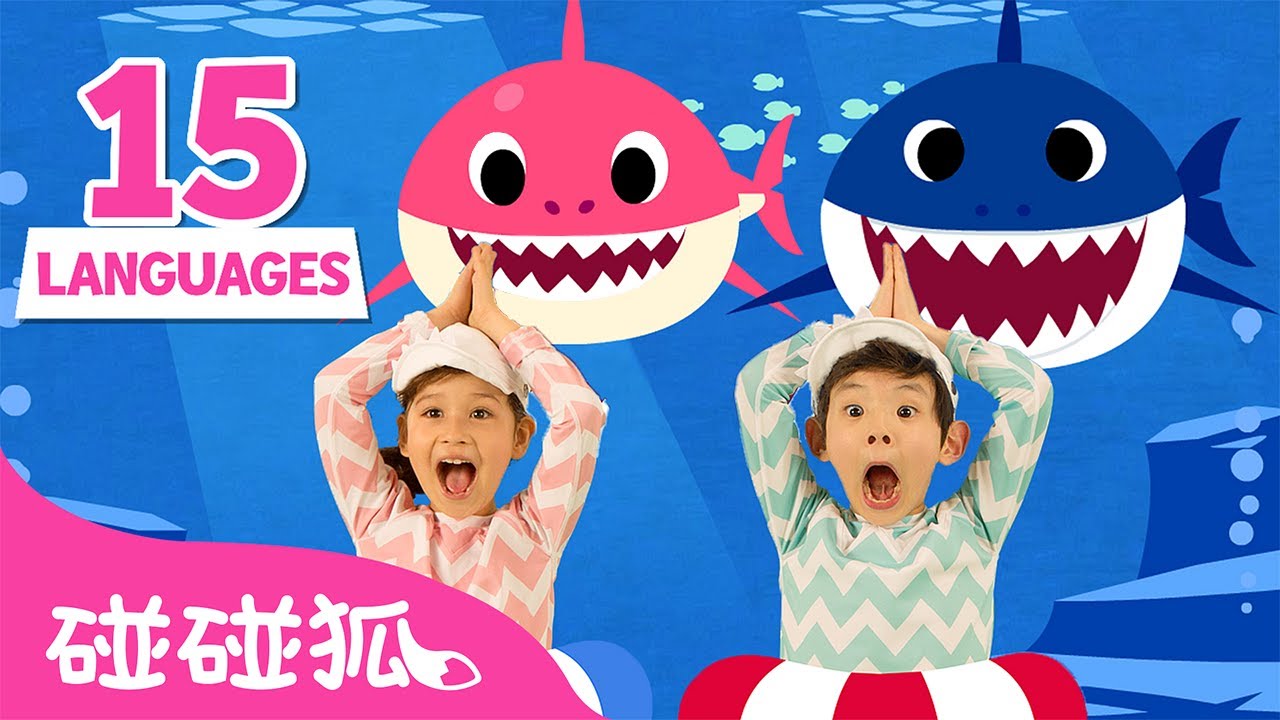 baby shark multi language - Youtube Kids