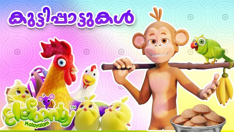 manjadi - Youtube Kids