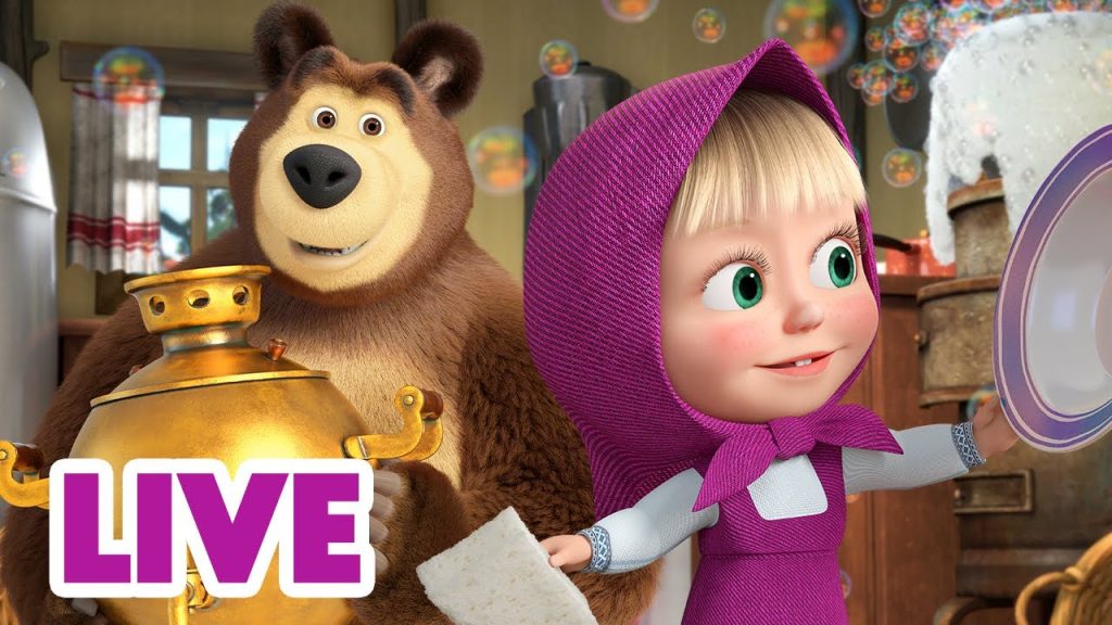Ev İşleri Eğlenceli Olabilir - Youtube Kids