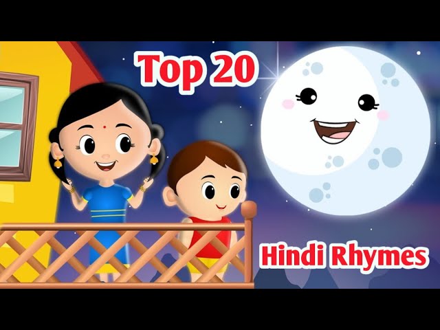 hindi poem - Youtube Kids