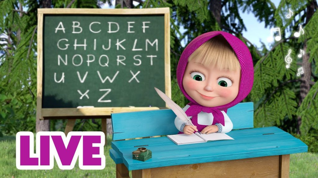 masha oso canciones - Youtube Kids