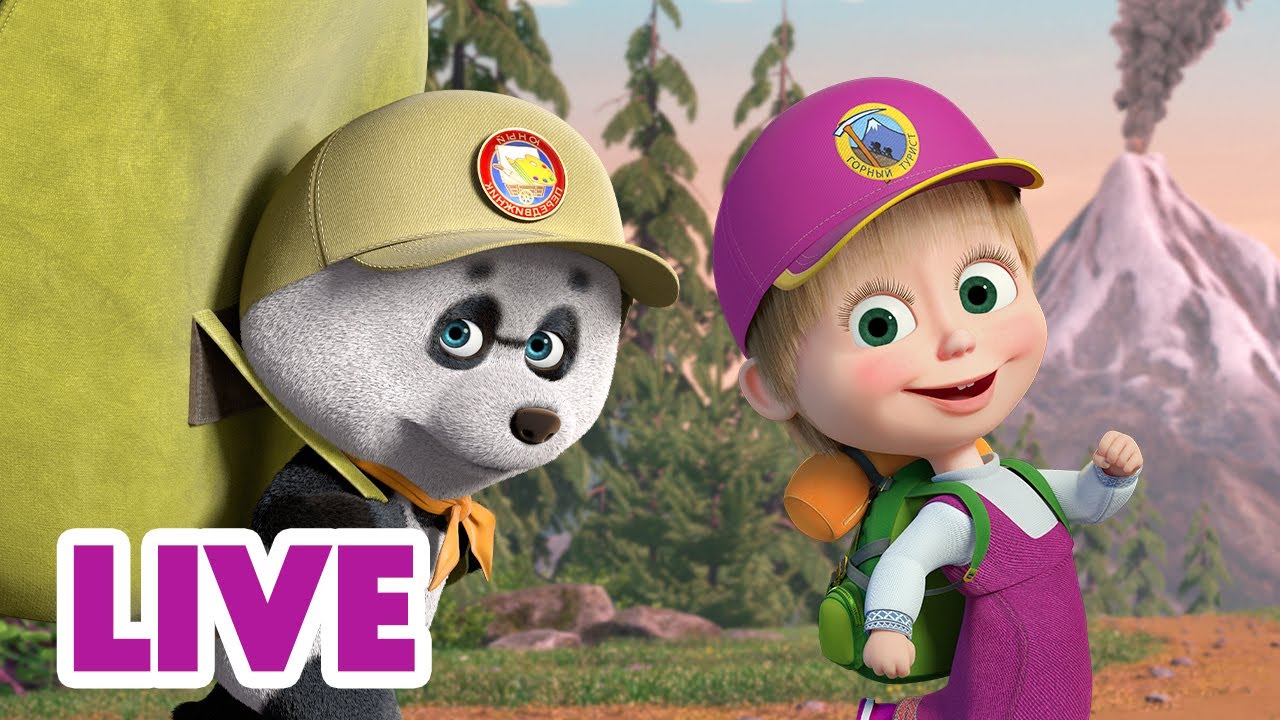 Maşa ile Koca Ayı - Youtube Kids