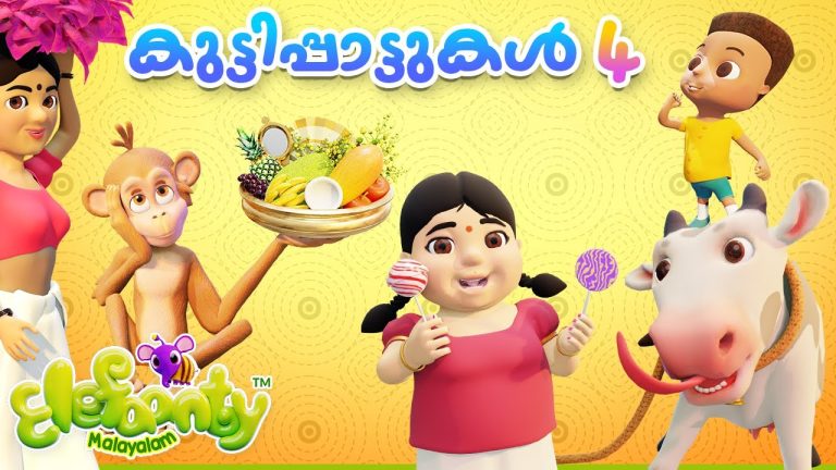 manjadi - Youtube Kids