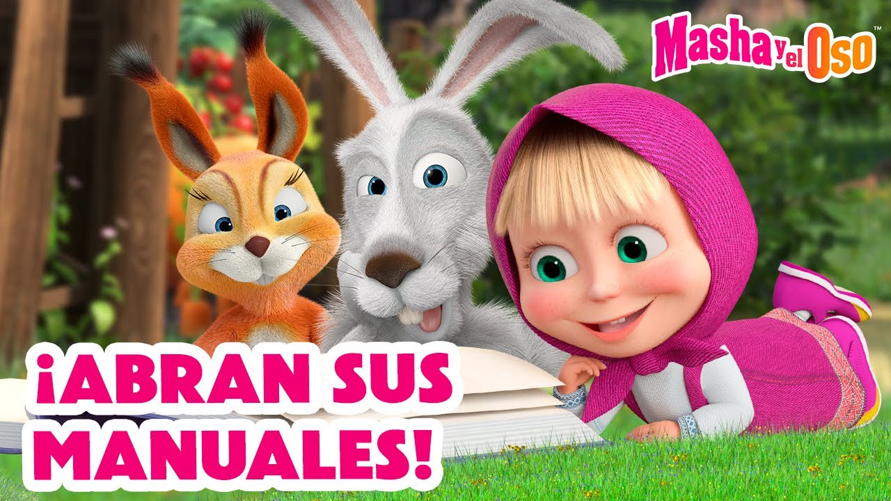 ¡Abran sus manuales! - Youtube Kids