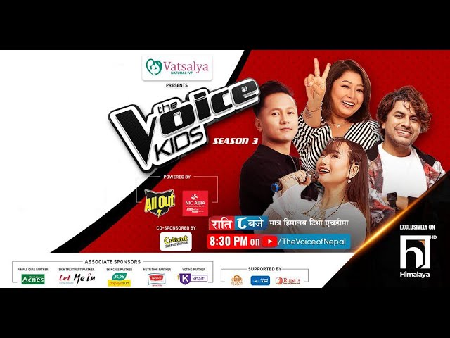 the voice - Youtube Kids