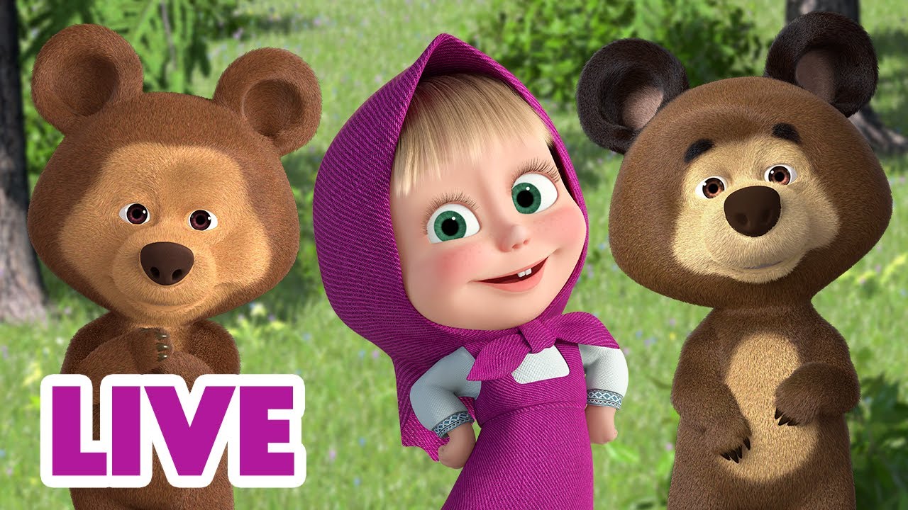masa ve koca ayı tüm bölümleri - Youtube Kids