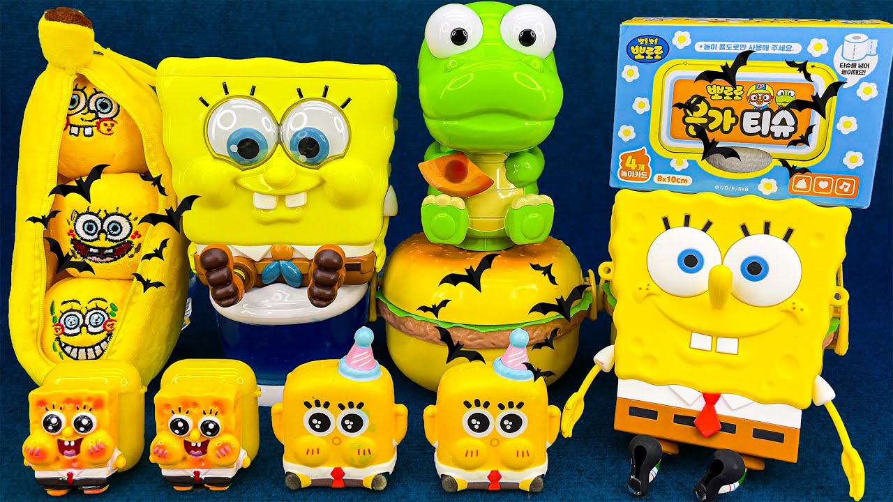 spongebob toy colletion - Youtube Kids