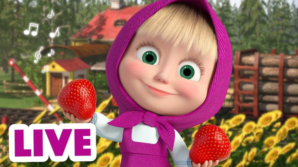 Masha y el Oso en vivo - Youtube Kids