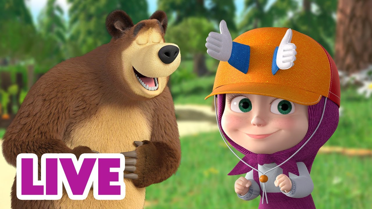 Maşa ile birlikte gülmek - Youtube Kids