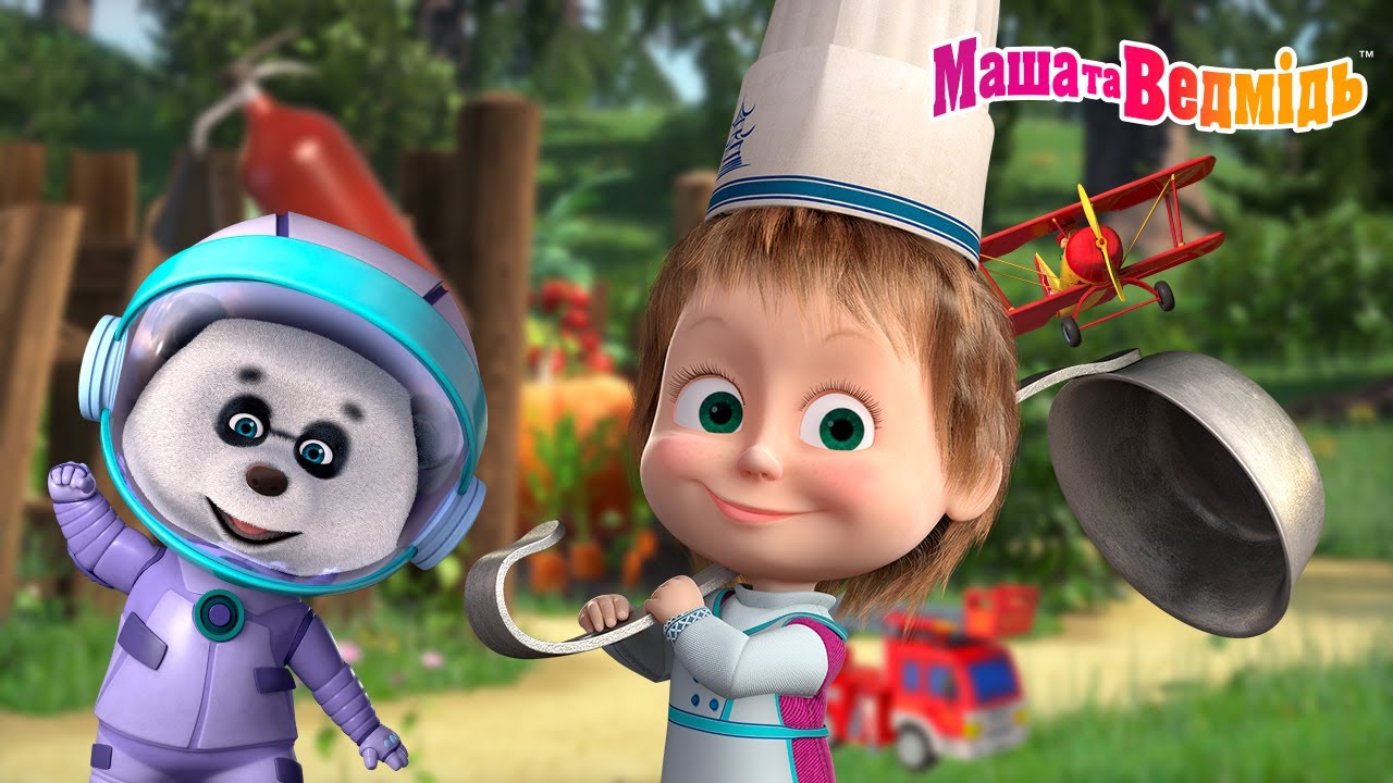 bajki - Youtube Kids