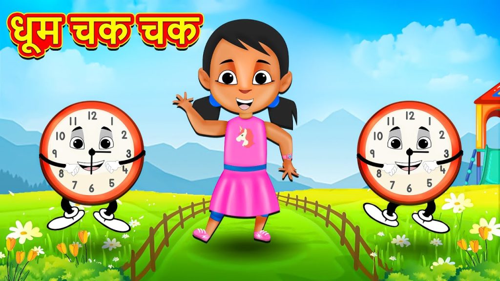 fun for kids tv - Youtube Kids