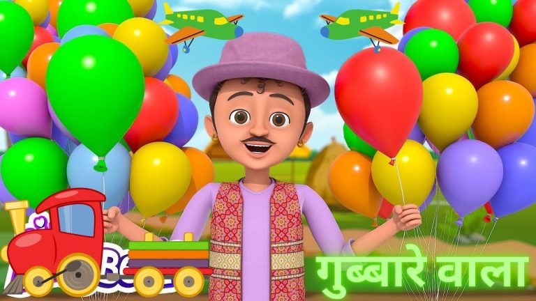 gubbare hindi rhymes - Youtube Kids