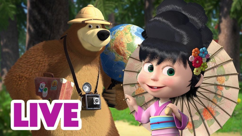 Maşa ile Koca Ayı - Youtube Kids