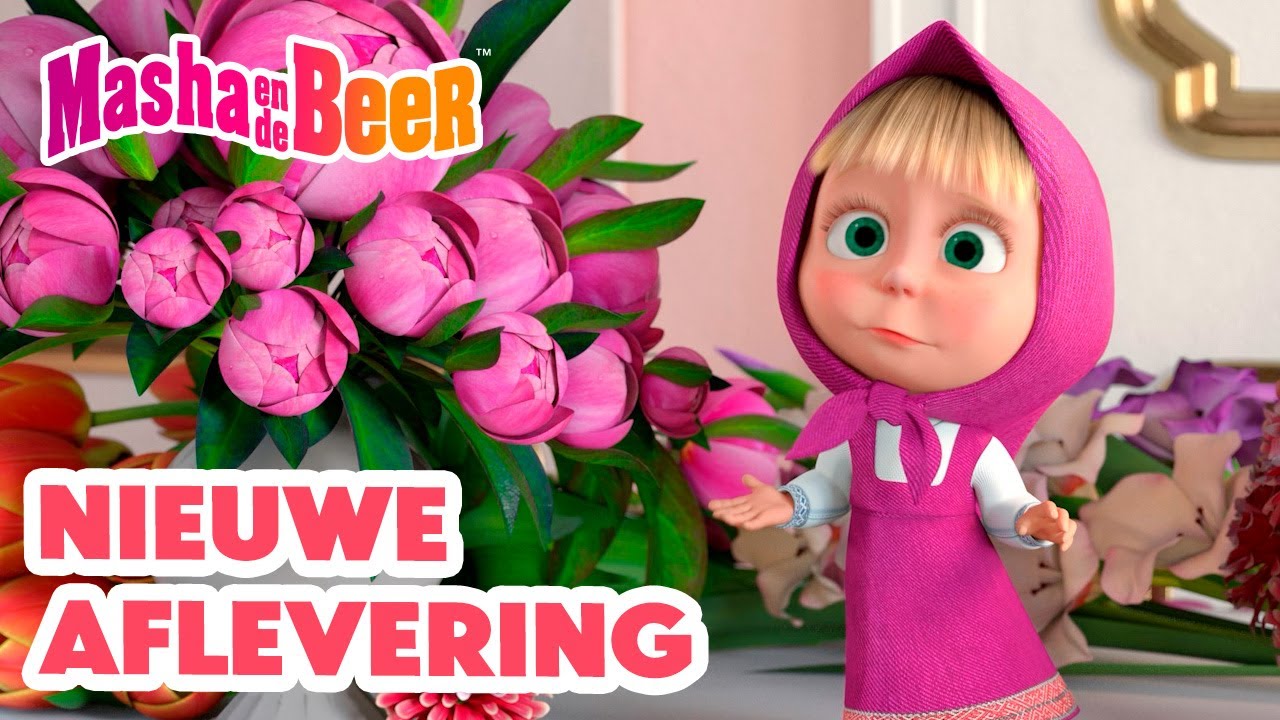 Masha en de Beer - Youtube Kids