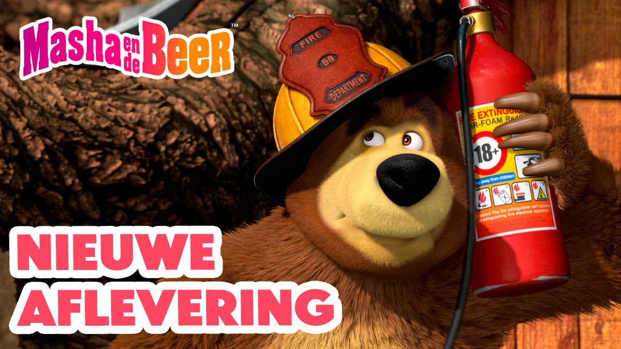 Masha en de Beer - Youtube Kids