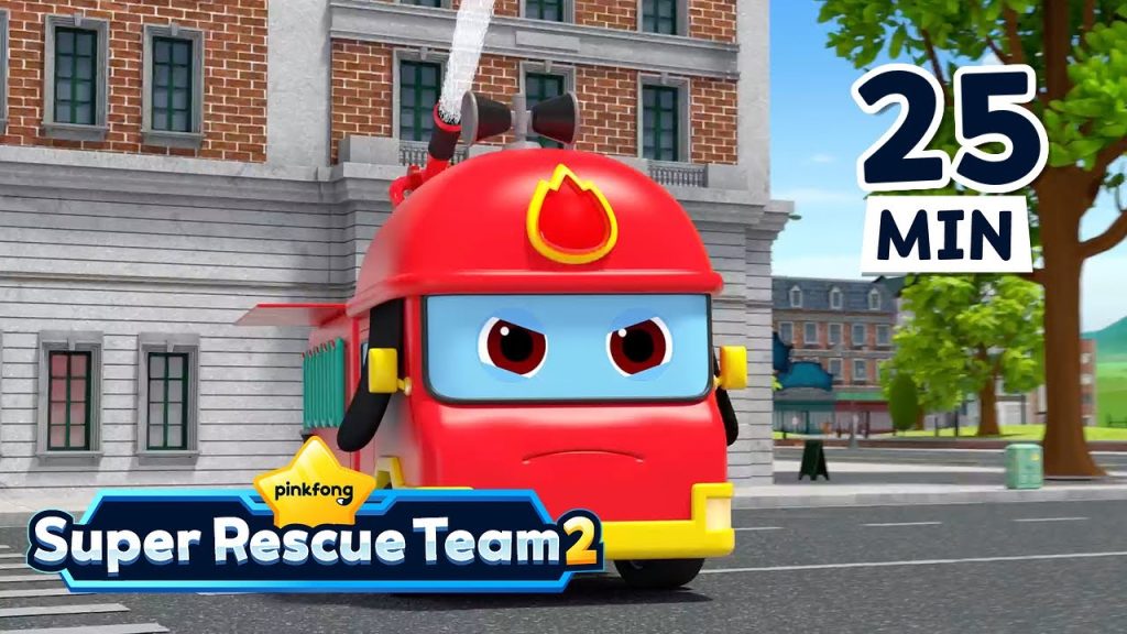 police car song - Youtube Kids