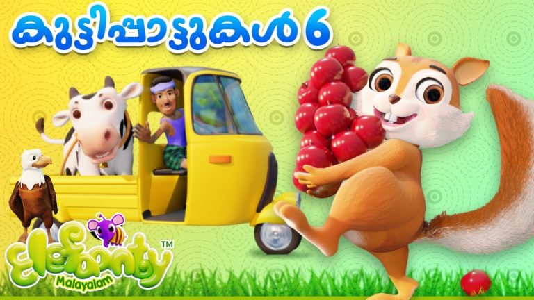 malayalam nursery rhymes - Youtube Kids