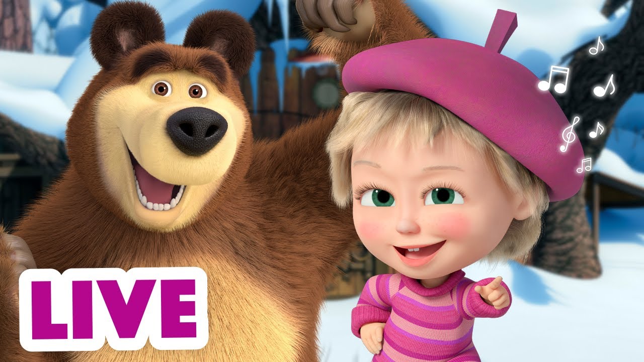 masha y el oso live - Youtube Kids