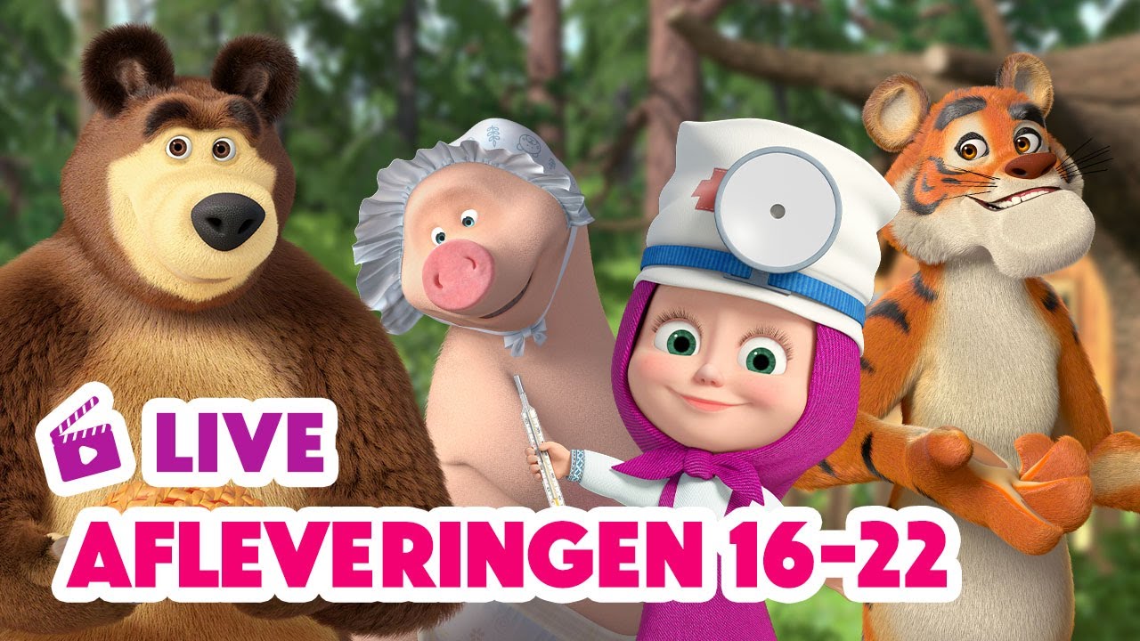 Masha en de Beer - Youtube Kids