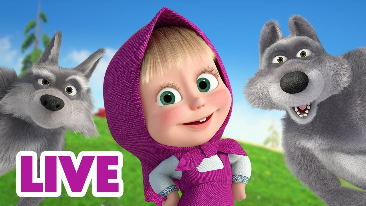 Masha y el Lobo - Youtube Kids
