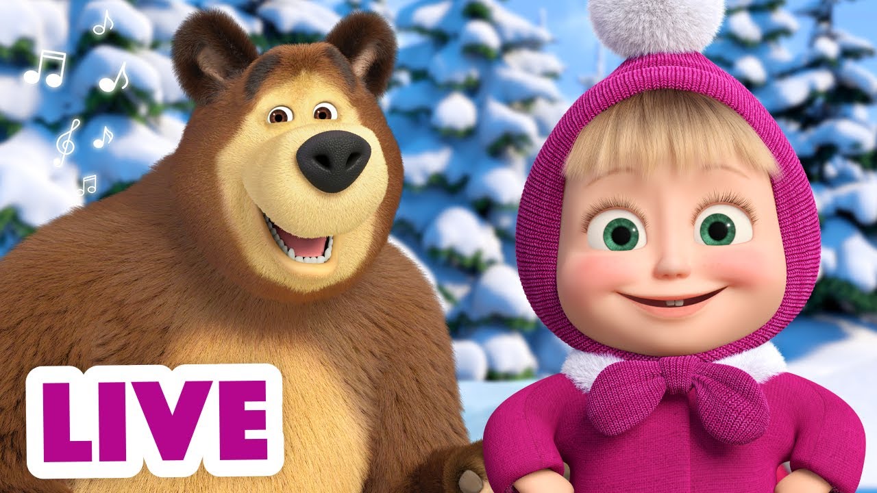 masha and the bear songs - Youtube Kids