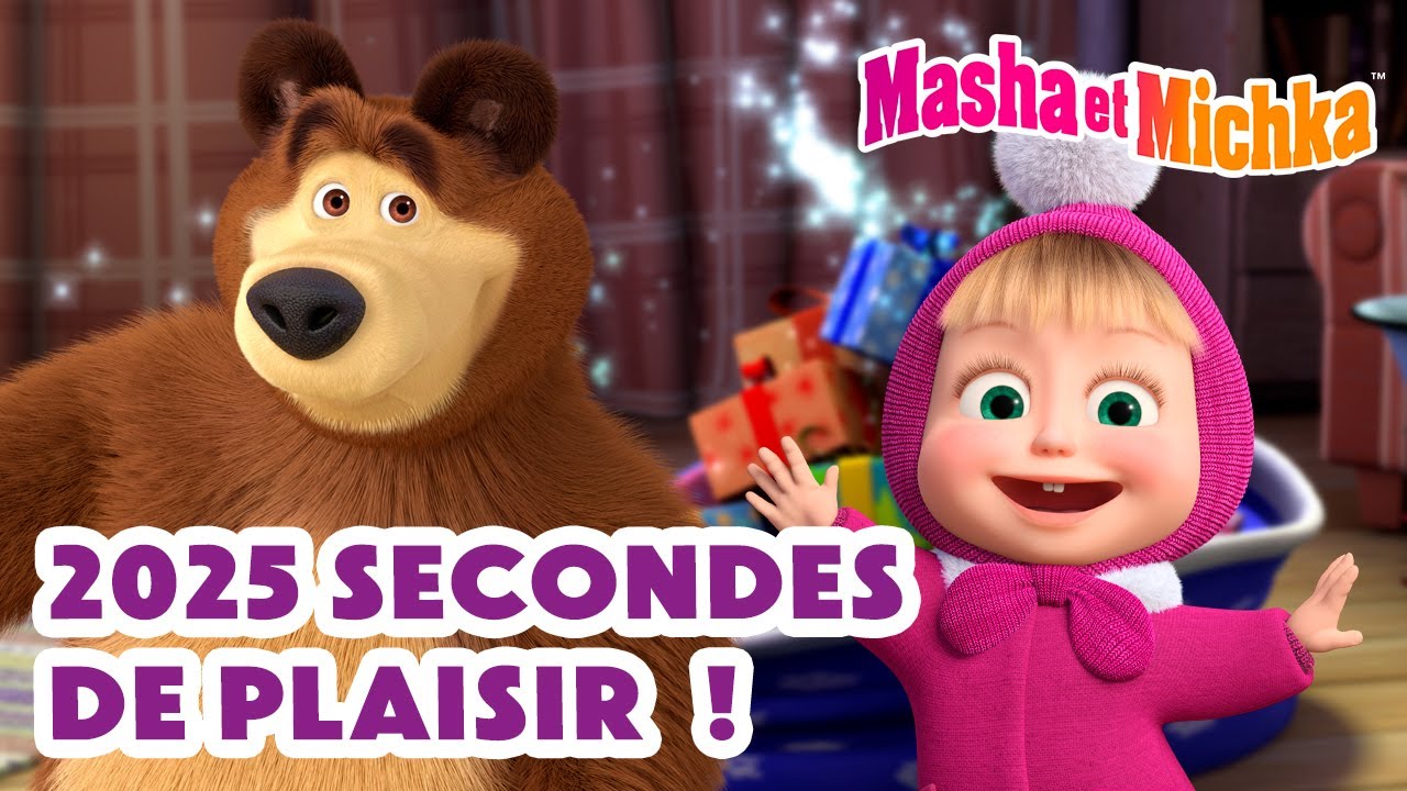 2025 secondes de Plaisir - Youtube Kids