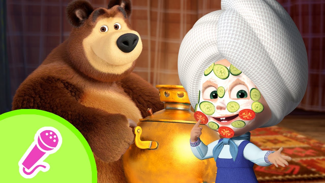 tada boom - Youtube Kids