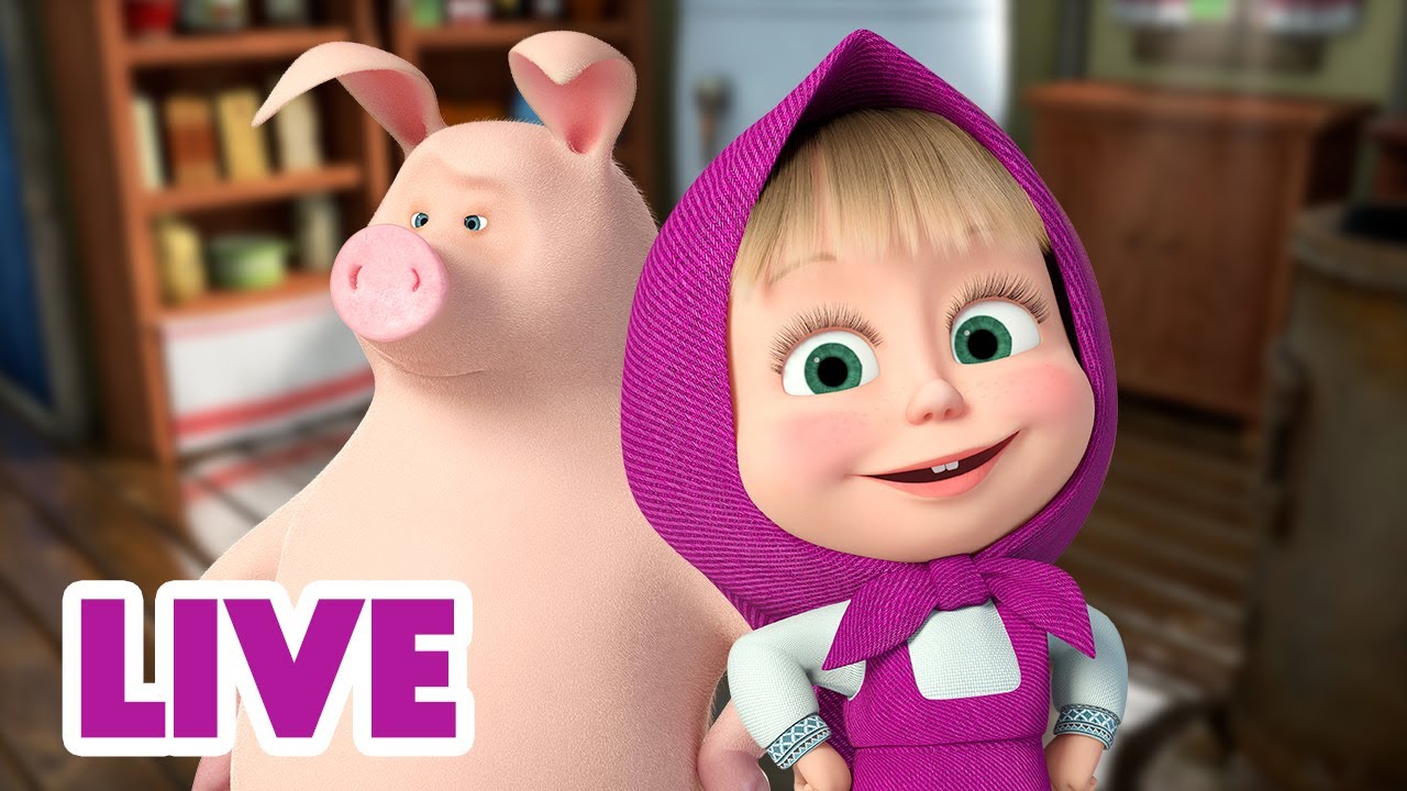 Masza i Niedźwiedź - Youtube Kids