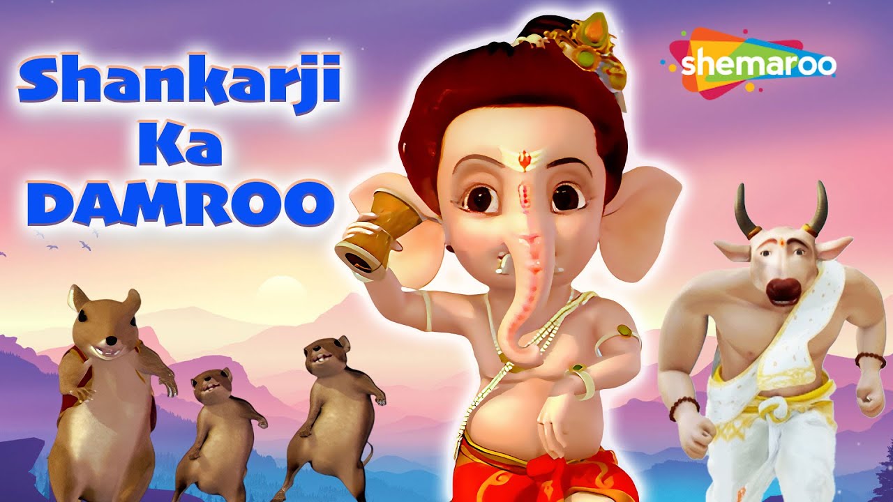 ganesh ji - Youtube Kids