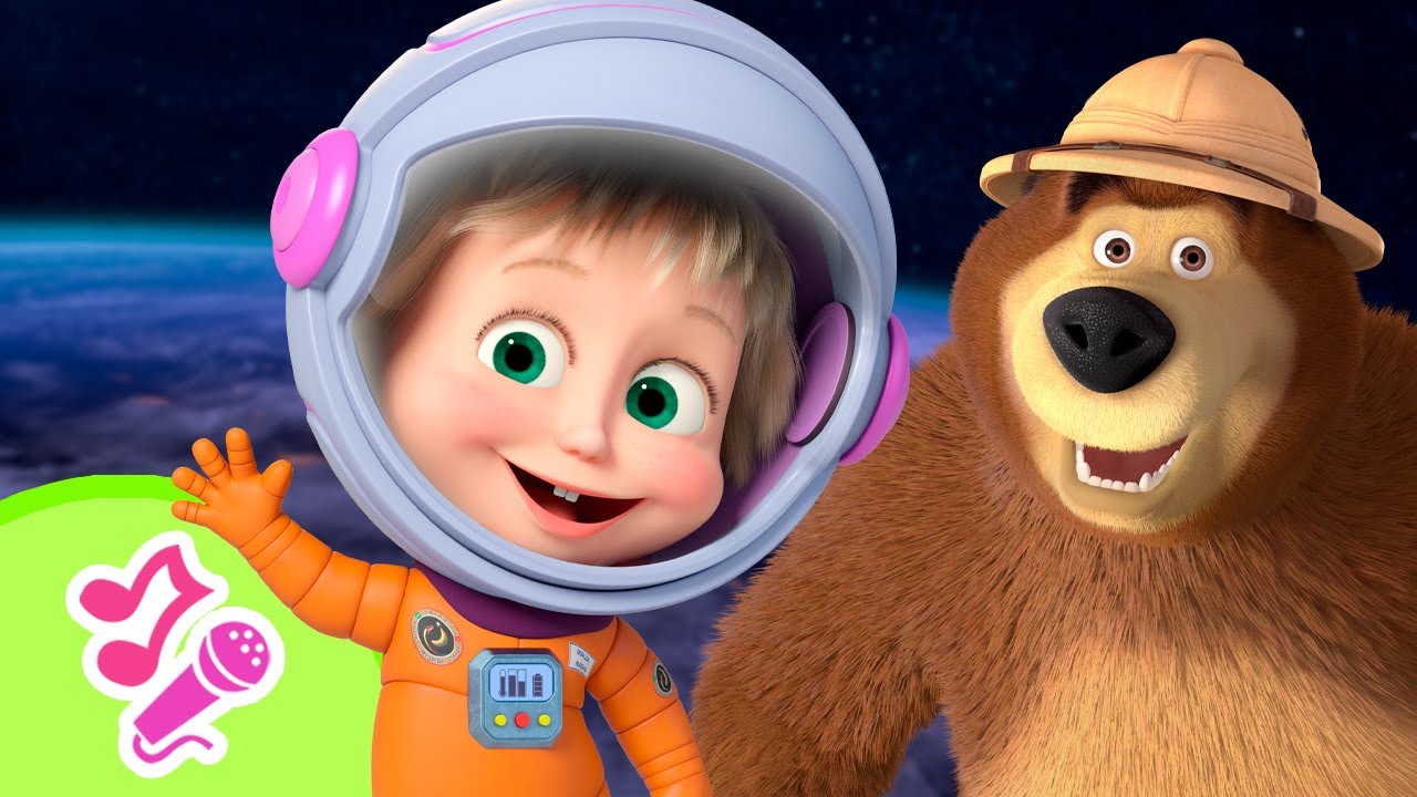 tadaboom - Youtube Kids