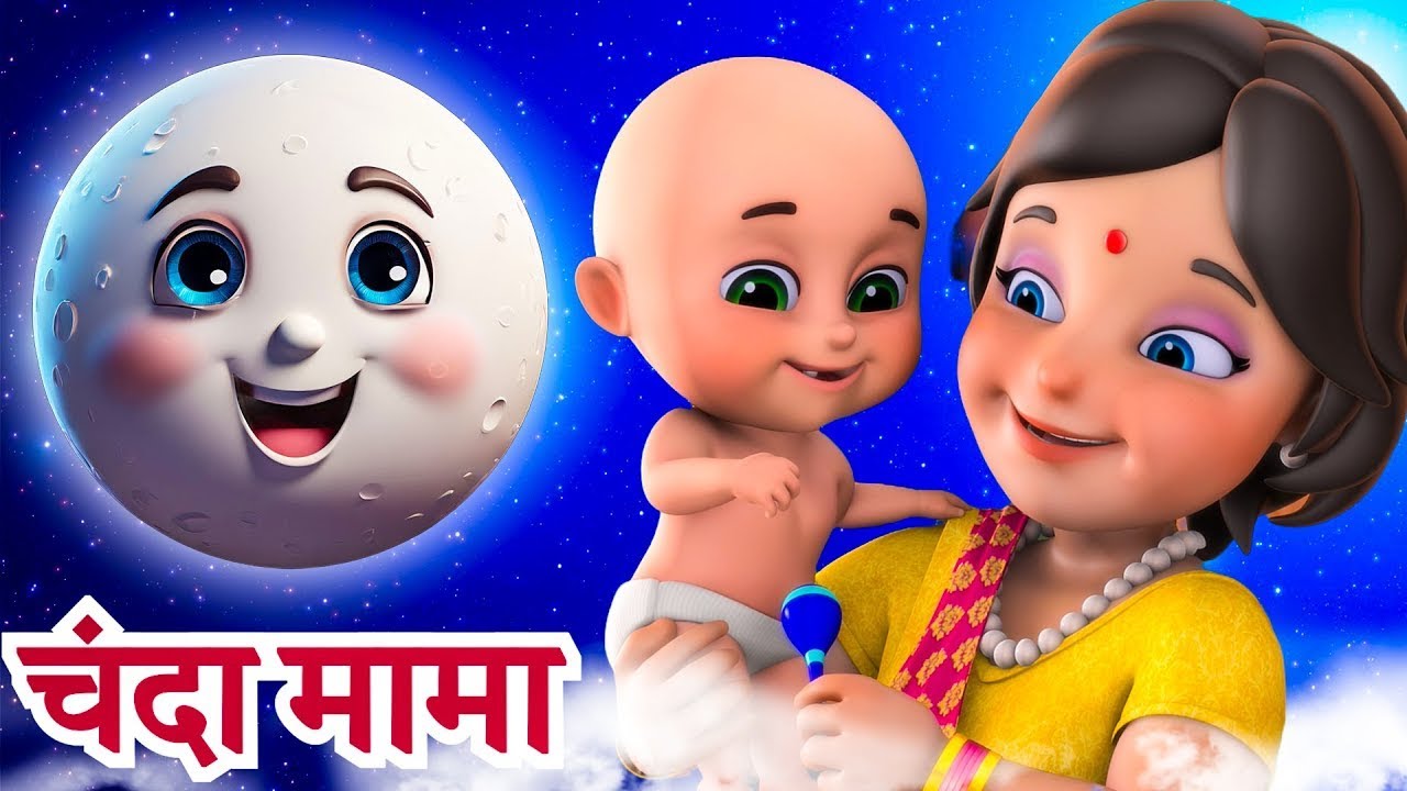 hindi rhymes for kids - Youtube Kids