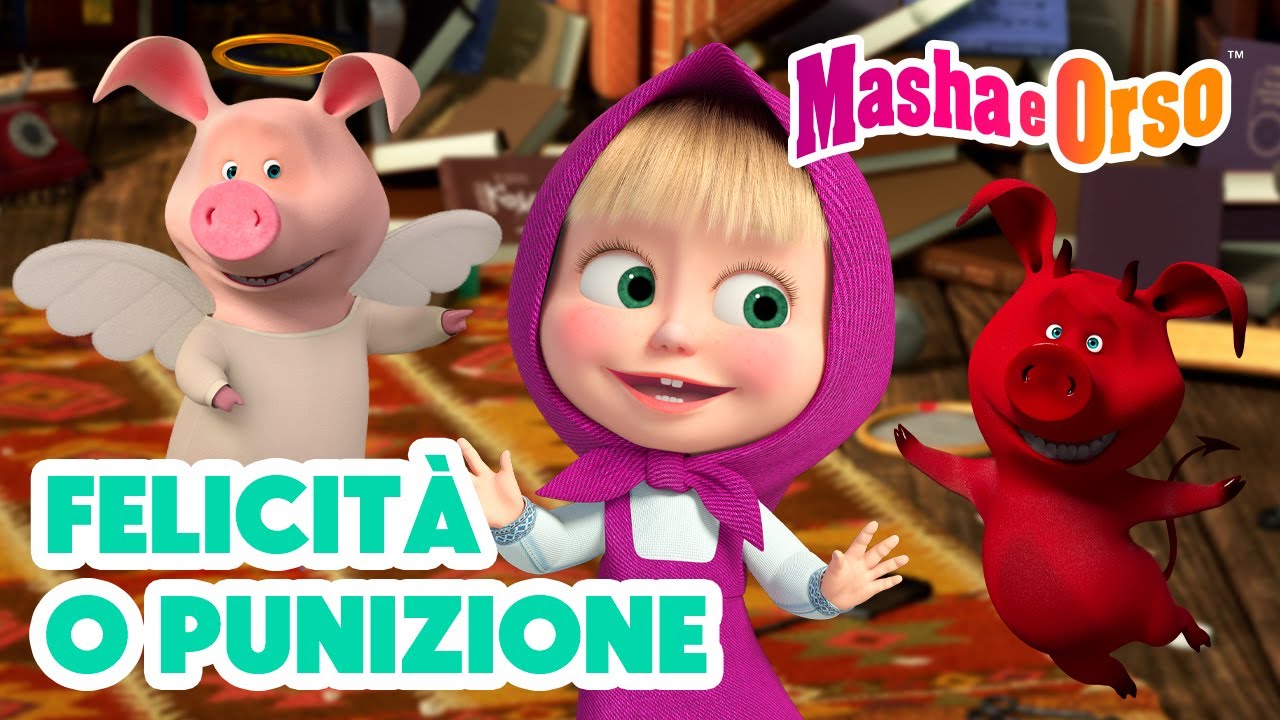 cartoni animati italiano - Youtube Kids