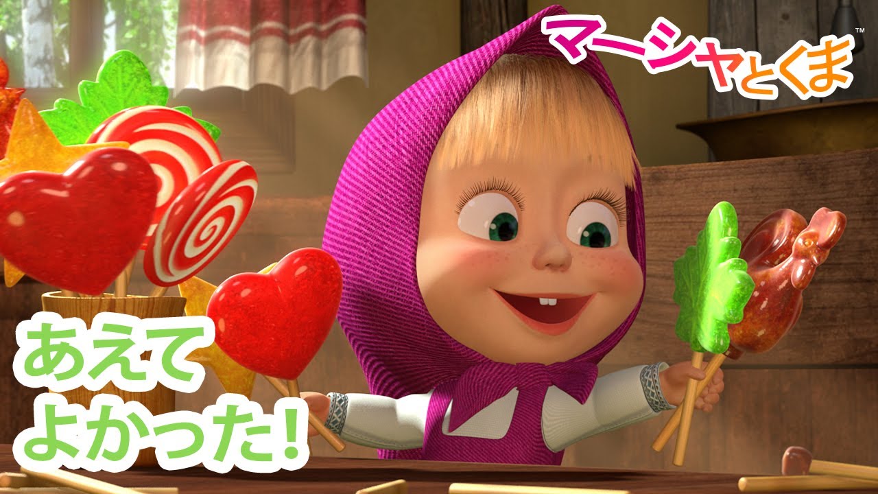 japanese cartoon - Youtube Kids