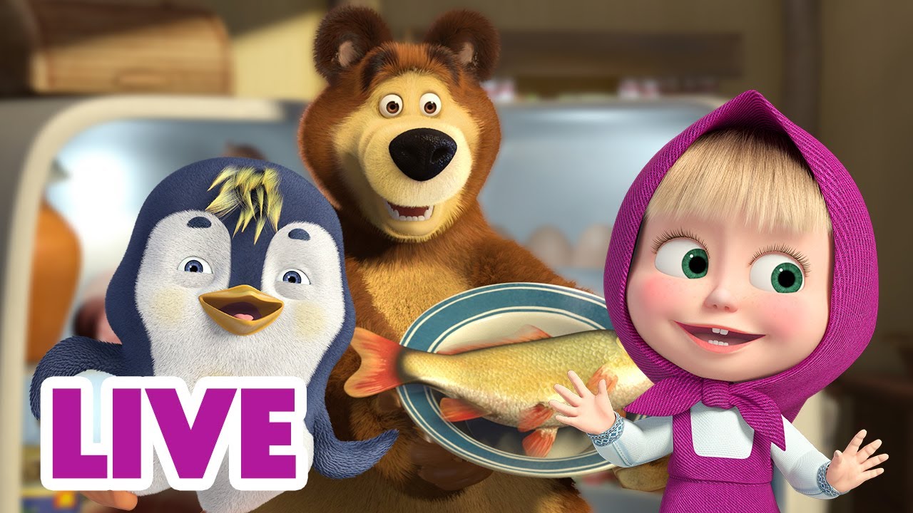live stream masha and the bear - Youtube Kids