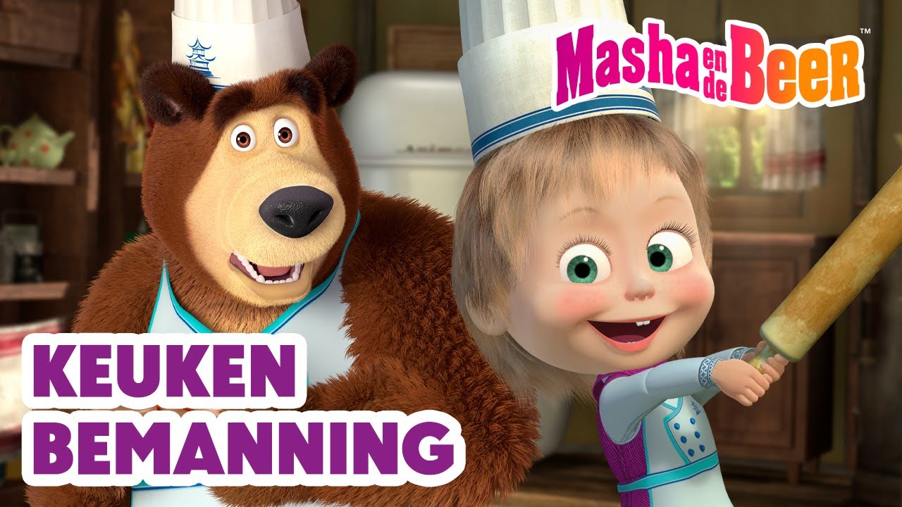 Kitchen Crew - Youtube Kids