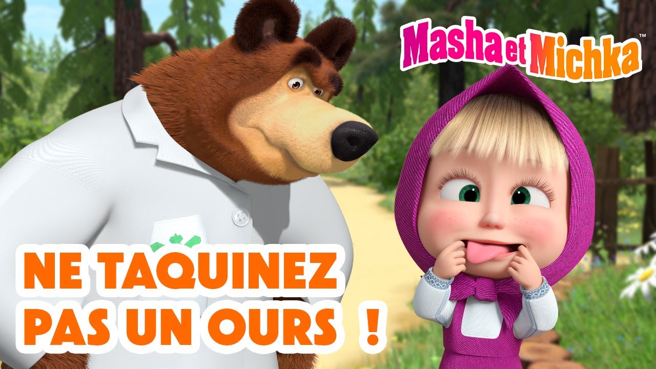 dessin animé - Youtube Kids