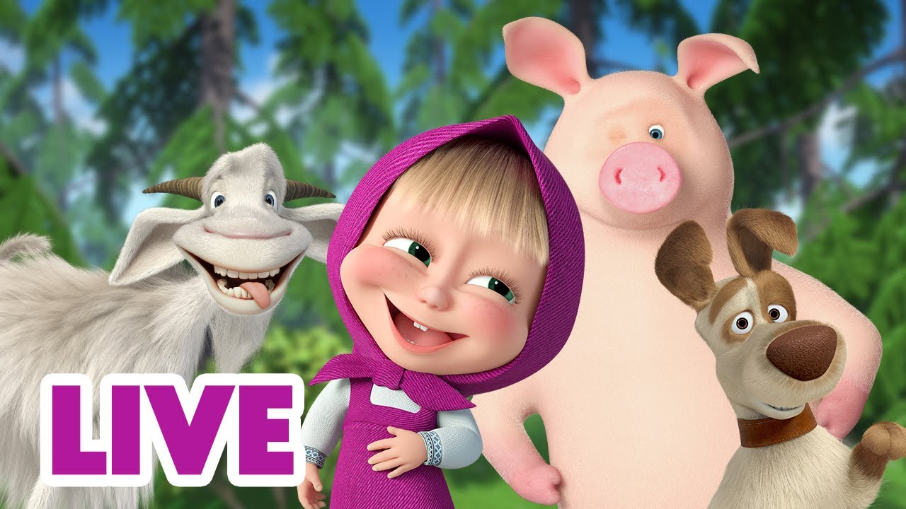 Maşa ile Koca Ayı - Youtube Kids