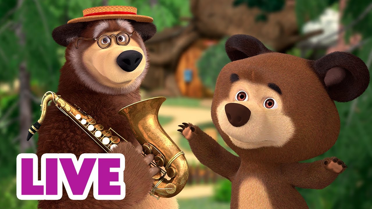 macha y el oso - Youtube Kids