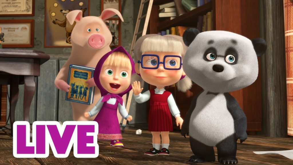 Koca Ayı - Youtube Kids