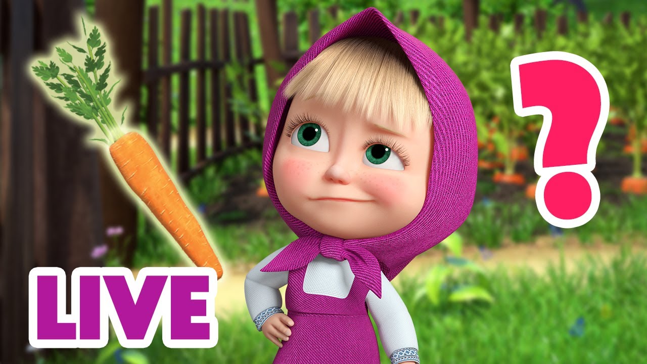 live stream masha and the bear - Youtube Kids