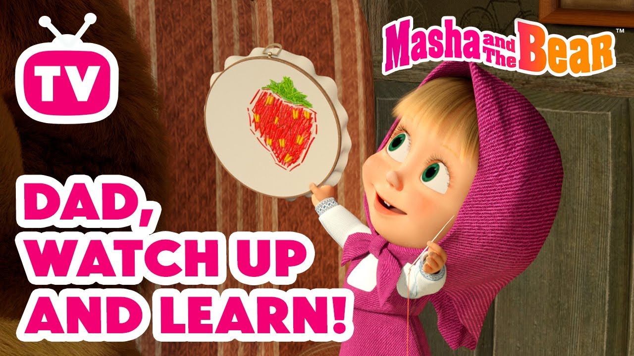 masha and the bear in English - Youtube Kids