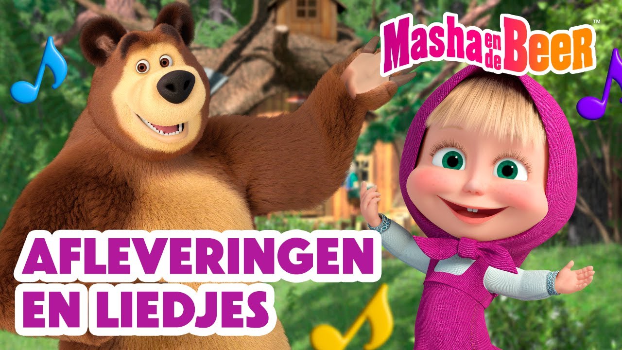 Episodes and songs - Youtube Kids