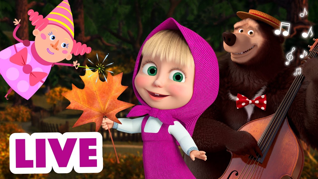 Masha's Songs - Youtube Kids