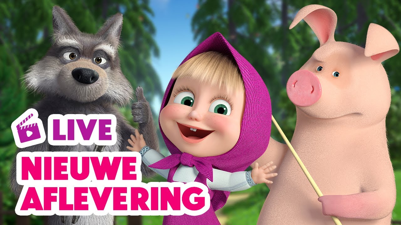 Masha en de Beer - Youtube Kids