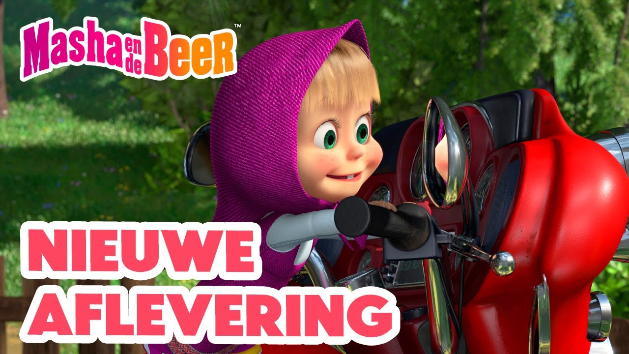 masha and the bear new - Youtube Kids
