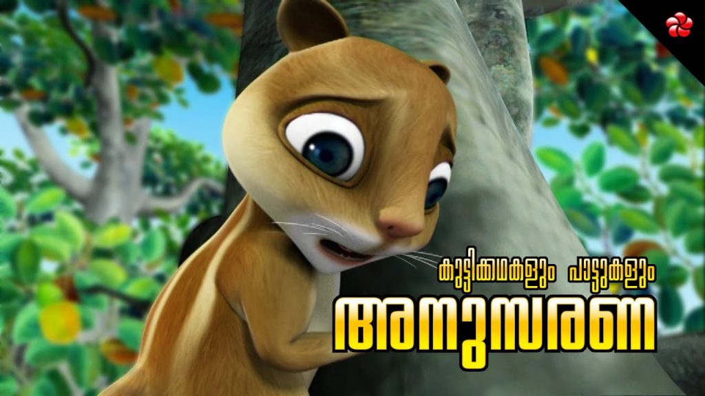 kathu - Youtube Kids