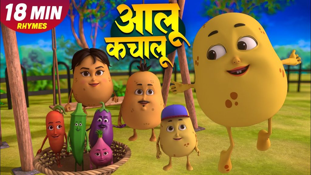chanda mama door ke full song - Youtube Kids